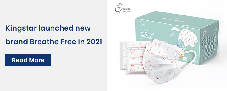 Learn About Nonwoven Mask,Protective Kids Surgical Mask-Kingstar